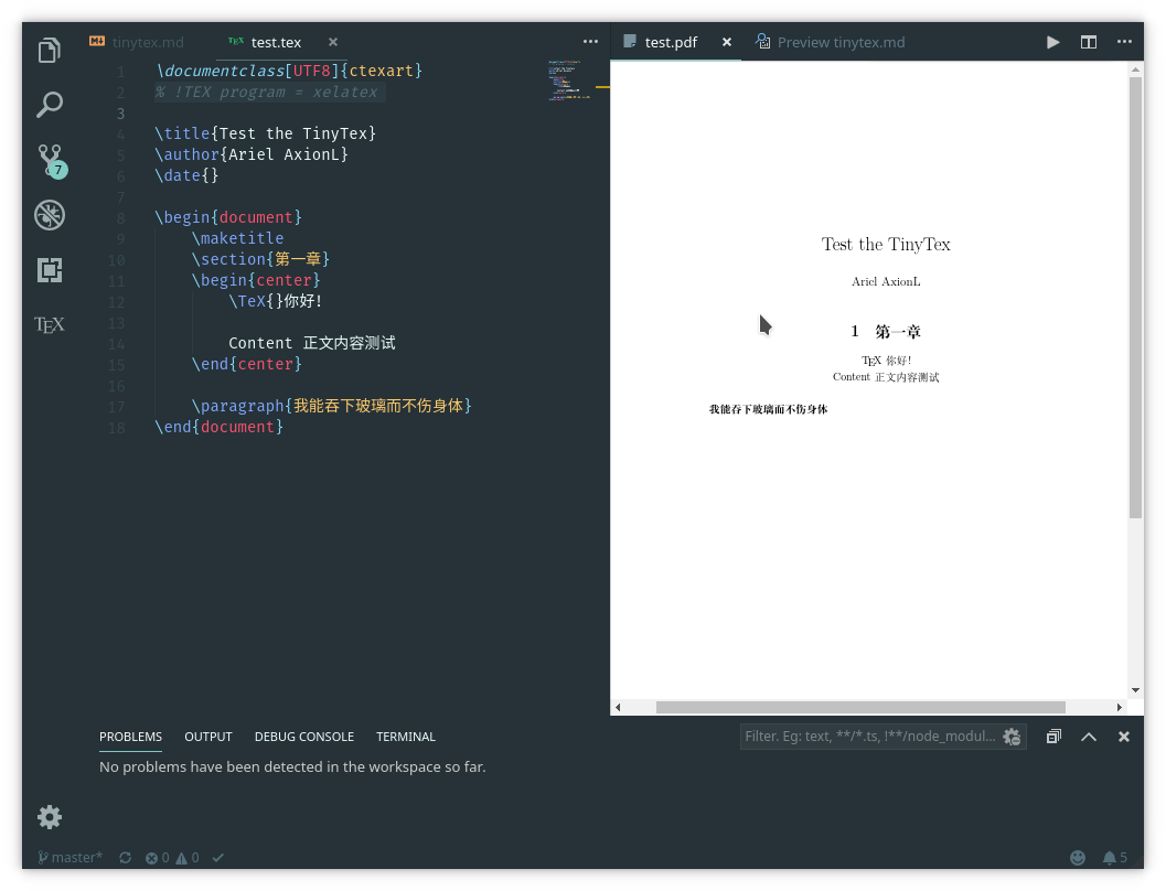 [归档] TinyTeX + VSCode